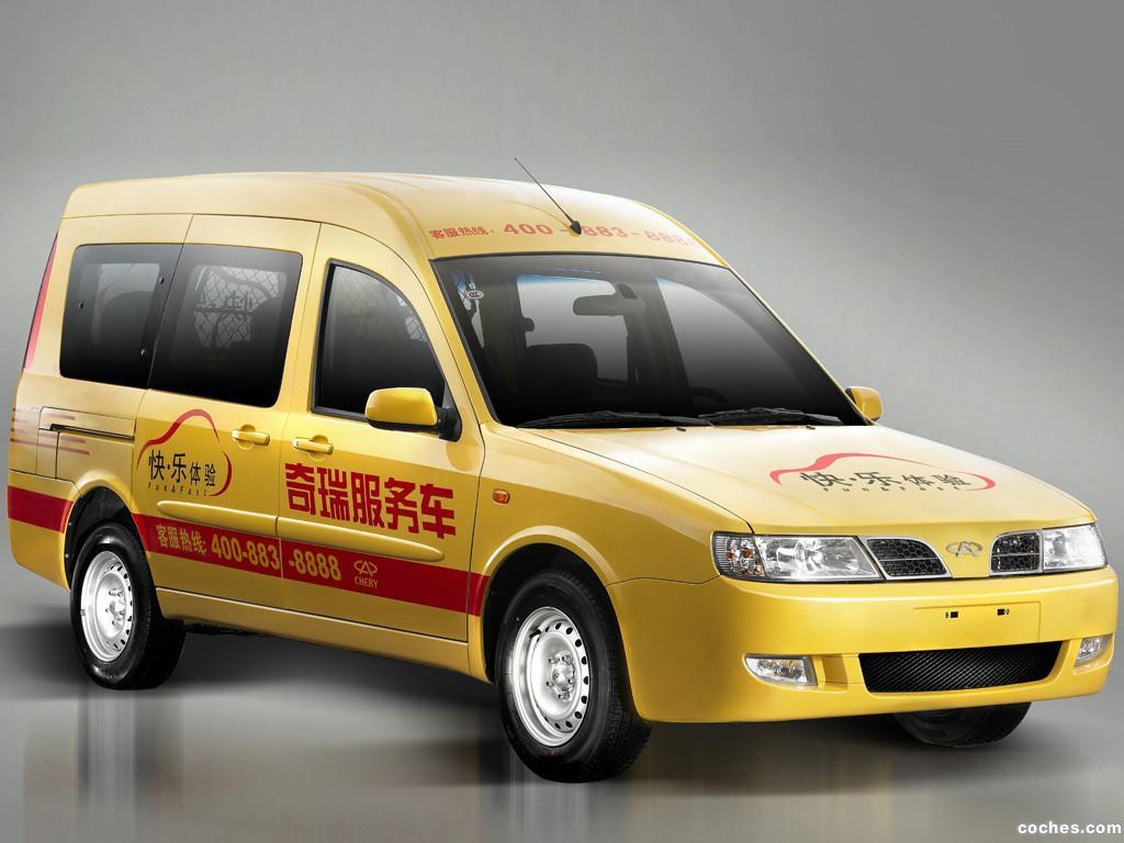 Fotos de Chery Karry 2007