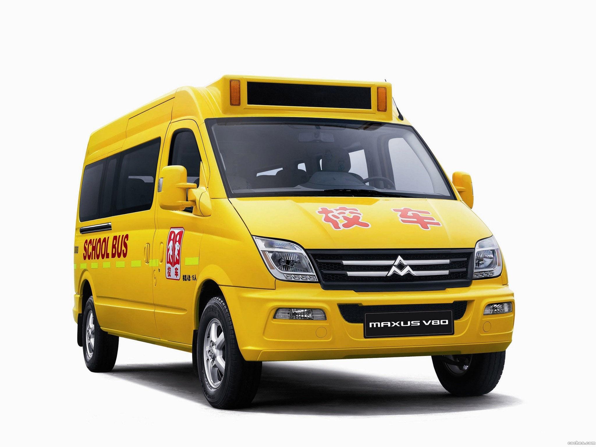 Fotos de Maxus V80 School Bus 2011